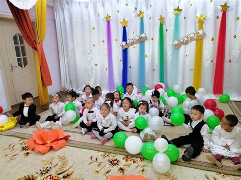 16 р цэцэрлэг 💐👱‍♀️👱Хэрэмхэн бүлэг 2023 2024 Facebook