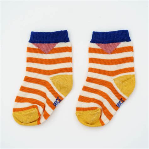 BABY & KIDS - nicenicenice