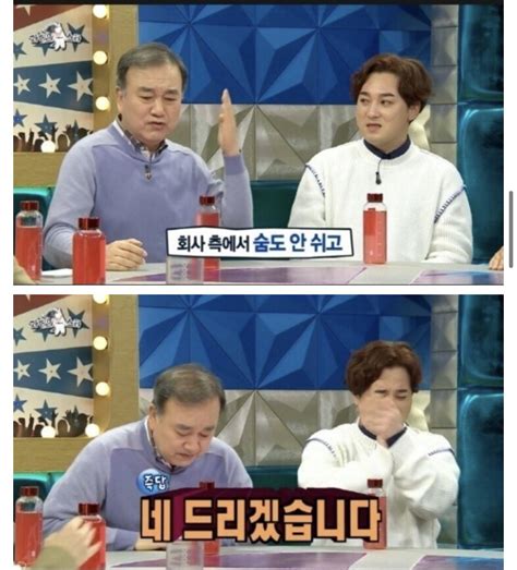 이덕화 지인이 말해준 이덕화가 모발이식을 안하는 이유 하이모 계약 비하인드 유머움짤이슈 에펨코리아