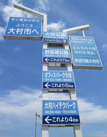 レトロ野球展示室 on Twitter 需要のない画像晒そう 右に左におおむら