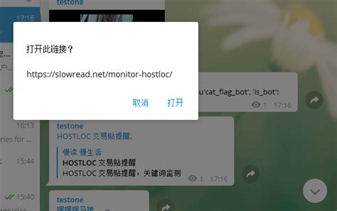 Github Saltnegotelegrampythonbot Telegrampythonbot机器人，发送文字、图片 （未完善）