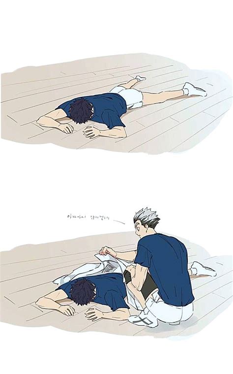 Pin By Cyrielle H On Haikyuu Haikyuu Anime Haikyuu Manga Anime Character Drawing