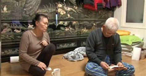 부부사이 뿌리 깊은 갈등 해결법 있을까