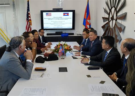 ឧបនាយករដ្ឋមន្ត្រី ស៊ុន ចាន់ថុល ៖ គាំទ្រពីរតនាគារនៃរដ្ឋកាលីហ្វ័រញ៉ា