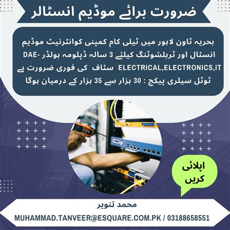 Muhammad Tanveer Posted On Linkedin