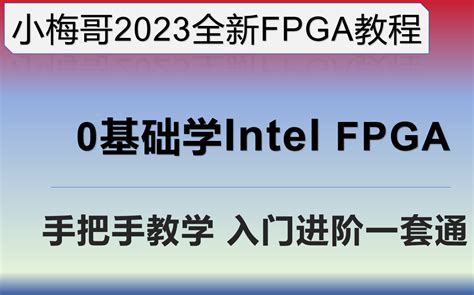 Mcp是啥？技术原理是什么？一个视频搞懂mcp的一切。windows系统配置mcp，cursor Cline使用mcp Hideontree 大学 哔哩哔哩视频