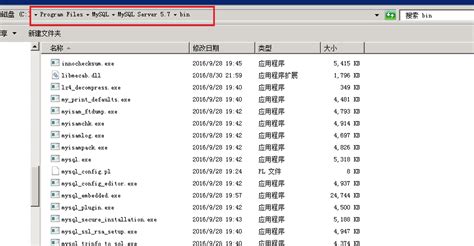 Mysql报错：host Is Blocked Because Of Many Connection Errors； Unblock With ‘mysqladmin Flush Hosis