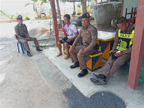 สภ ปรือใหญ่ วันนี้ 21 กุมภาพันธ์ สถานีตำรวจภูธรปรือใหญ่