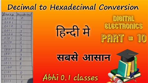 Binary To Hexadecimal Conversion Digital Electronics In Hindi Youtube