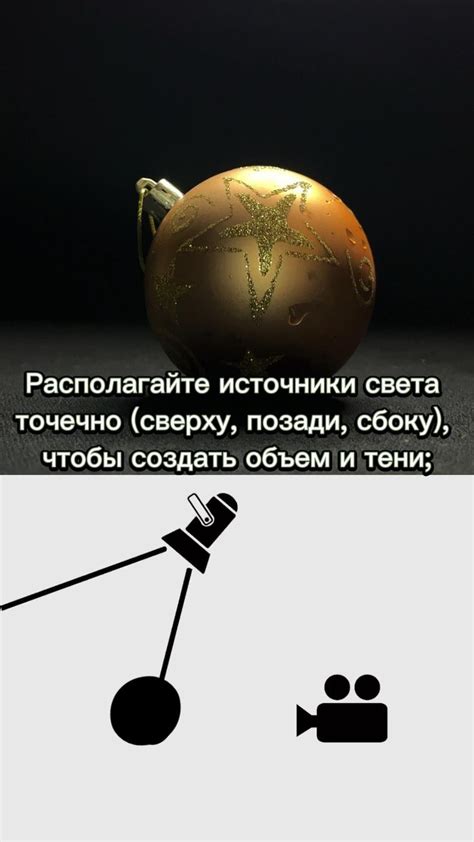 Всё о монтаже Подпишись Ссылка в шапке профиля Уроки фотосъемки Идеи для фото Презентация