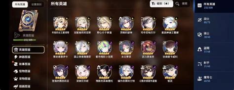 不懂就问 光暗自选求助 NGA玩家社区