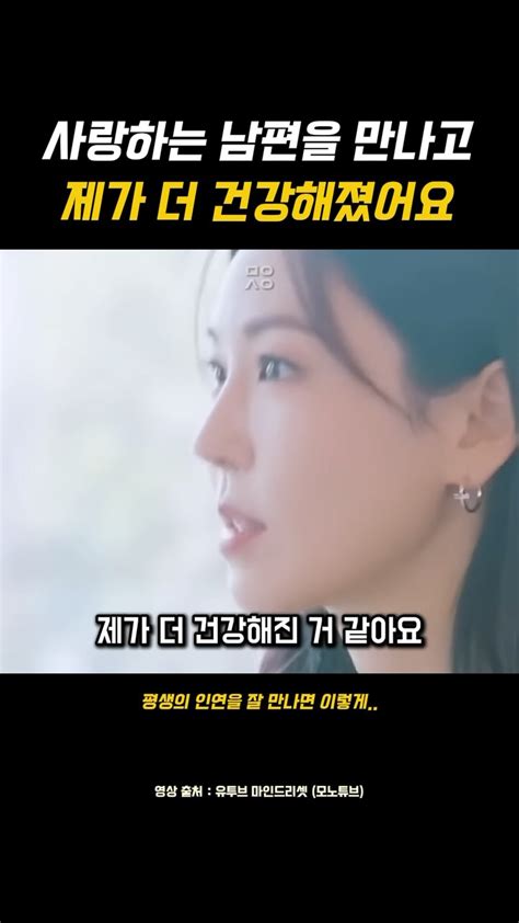 마음수업 누굴 만나느냐에 따라 매일 당신의 마음을 채워줄 컨텐츠를 업로드합니다 Maeumclass 팔로우 하고 함께 나눠요 마음을 성장시킬 많은 것들을 전하는