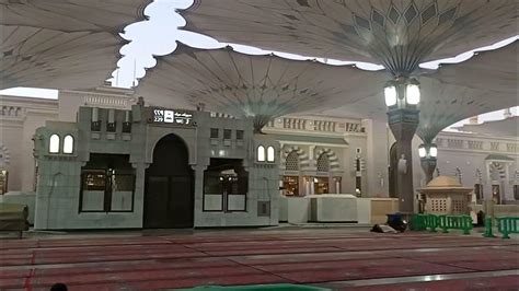 মদীনা শরীফের অনেক সুন্দর দৃশ্যআমরা প্রবাসীর কষ্ট Youtube