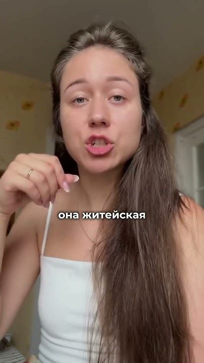 Жизнь без лифчика откровенияо которых принято молчать Youtube