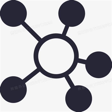 供应链png图片素材下载 供应链png 熊猫办公