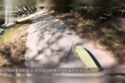 跑酷大哥遇上疯狂小丑，过程惊险刺激，最后还是被“完虐”