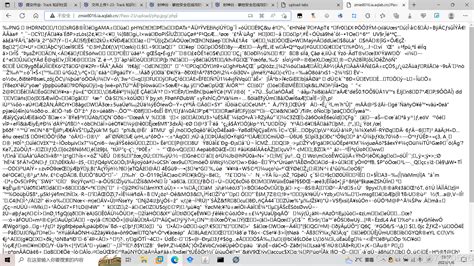 Iis中间件漏洞iis漏洞 Csdn博客