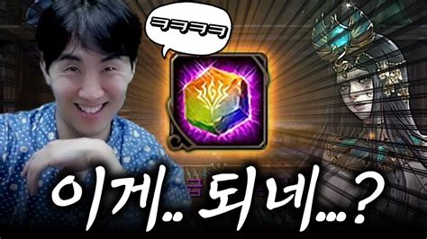 시작은 미약하나 끝은 창대하리라 Youtube