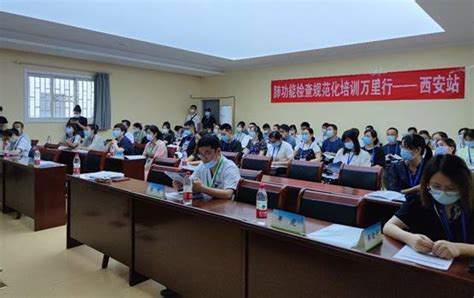 肺功能检查质量控制网