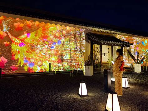 Kyoto Autumn Full Meal NAKED FLOWERS Autumn 2022 World Heritage Site