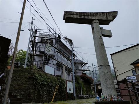 浦上皇大神宮 山王神社 管理者さんの投稿御朱印結び