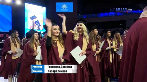 Тържествена промоция на Випуск 2023 на Медицински колеж Варна Youtube