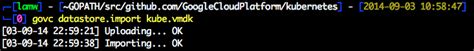 How To Deploy A Kubernetes Cluster On Vsphere