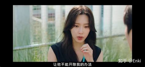 《那家伙是黑炎龙》：帅哥都去哪啦？！ 知乎