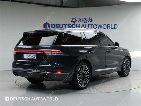 링컨에비에이터 2세대 30 블랙라벨 Awd 6인승 기타 수입차 중고나라