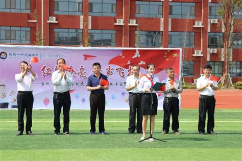 诸城一中王艺儒 诸城一中 第2页 大山谷图库