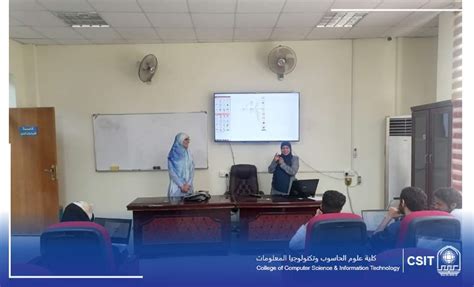 The College Of Computer Science And Information Technology Organized A
