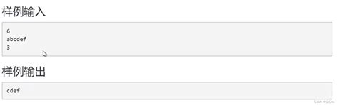 指针：字符串复制c语言用指针完成字符串的复制 Csdn博客