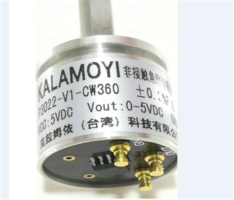 Non Contact Angle Sensor Vicedeal Non Contact Angle Sensor Vicedeal