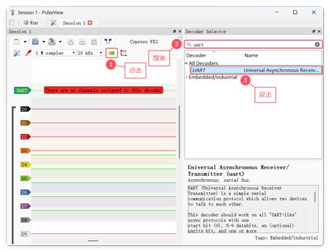 24mhz 8ch 开源逻辑分析仪指南 阿方的博客