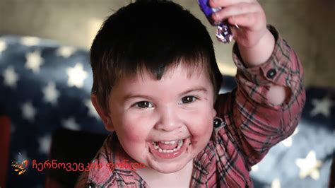 შოკოლადის გემო აქვს ჩვენს ახალ ცხოვრებას Chernovetskyifund Youtube