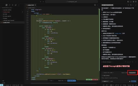 Cursor怎么使用，3分钟上手cursor：比chatgpt更懂需求，用聊天的方式写代码，gpt4、claude 3 5等先进llm辅助编程 Ai 大师 博客园
