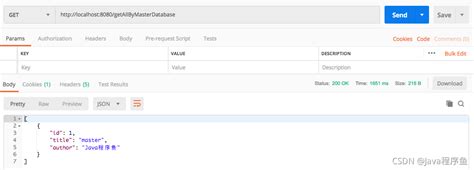 Springboot2x基础教程：springboot整合mybatis多数据源【附源码】 脉脉