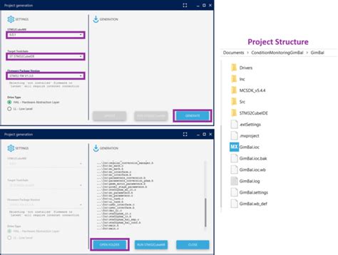 File MotorControlSDKCodeGeneration Png Stm32mcu