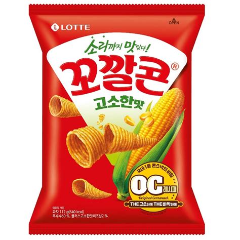 롯데 꼬깔콘 고소한맛 112G 배민스토어