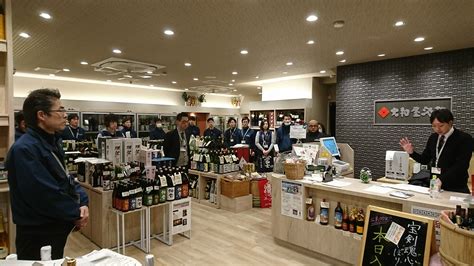 年末ご挨拶大和屋酒舗
