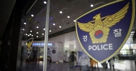 은혜를 원수로 갚은 조카…28년 돌봐준 작은아버지 살해 후 시신 방치