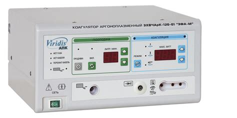 Купить коагулятор ЭФА, ЭХВЧ аппараты: цены, технические характеристики