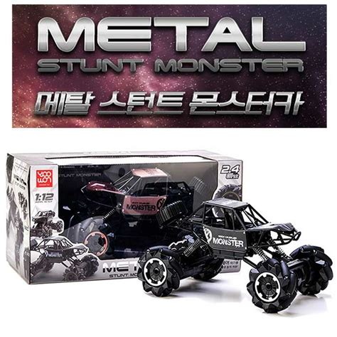 유앤원 메탈 스턴트 몬스터rc카 무선조정 자동차 Rc자동차 완구 장난감 티몬