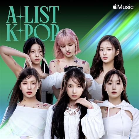 Nmixx 1st Ep Expérgo 앨범 수록곡 관련 유튜브 영상 모음 엔믹스