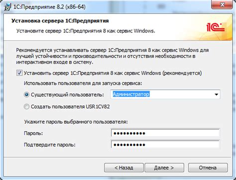Устанавливаем Postgresql