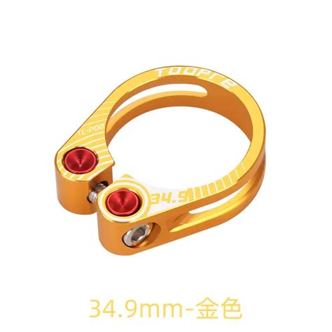 알루미늄 합금 자전거 시트 클램프 중공 잠금 산악 Mtb Bmx 도로 자전거 시트 포스트 클램프 318mm 349mm