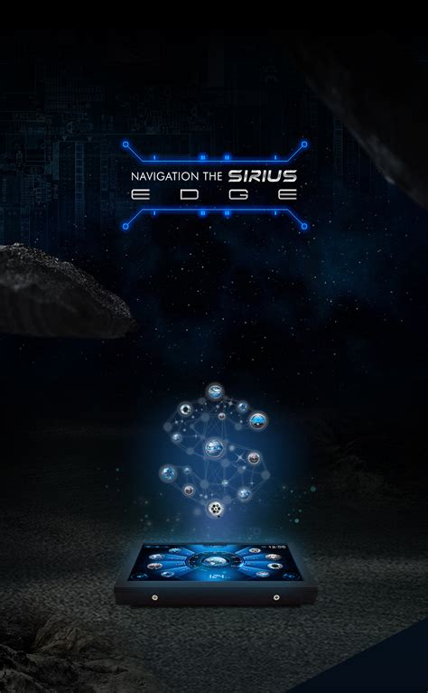 Sirius Edge Imercury