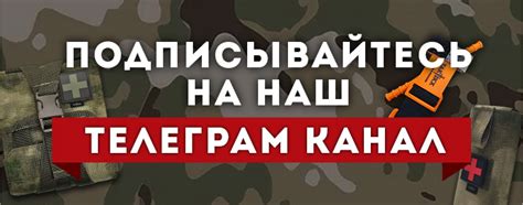 Taktikx.ru - Магазин тактического военного снаряжения