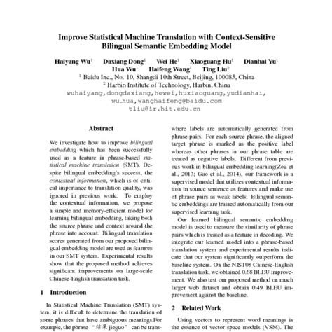 Improve Statistical Machine Translation With Context Sensitive