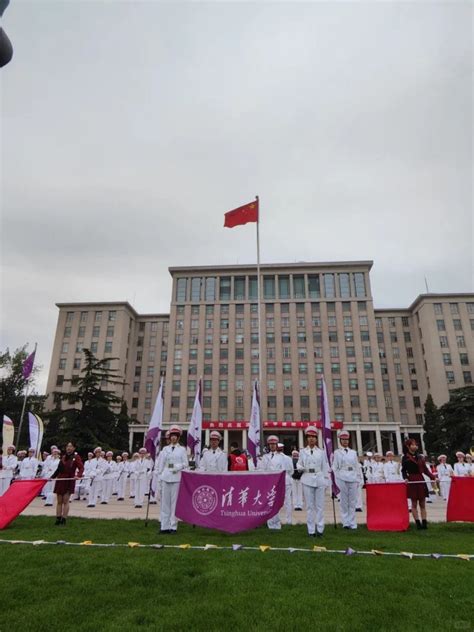 Tsinghua University Chinas Most Prestigious Institution 2025